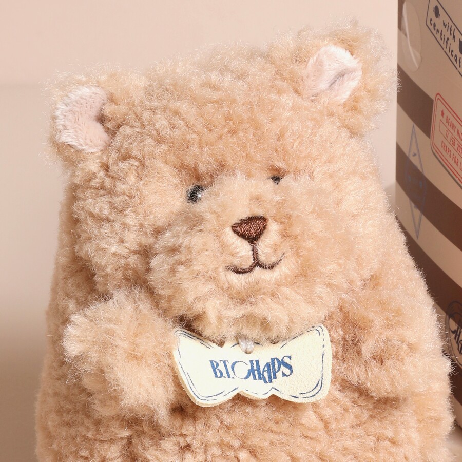 Myrtle the Babbling Bear Toy in Gift Box | B. T. Chaps | Lisa Angel